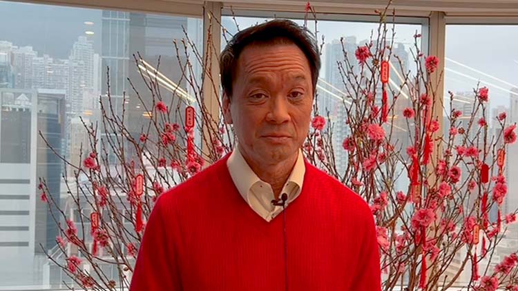 China in the Year of the Dragon | ANZ